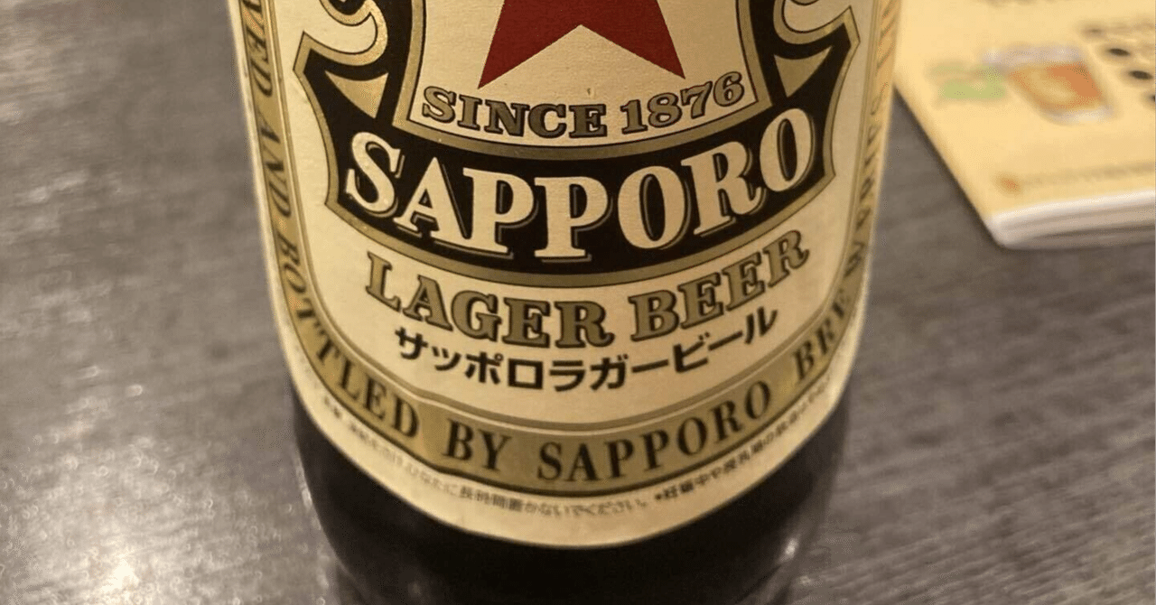 小説「Mr.Sergeant」 連載第3回｜Chill wave