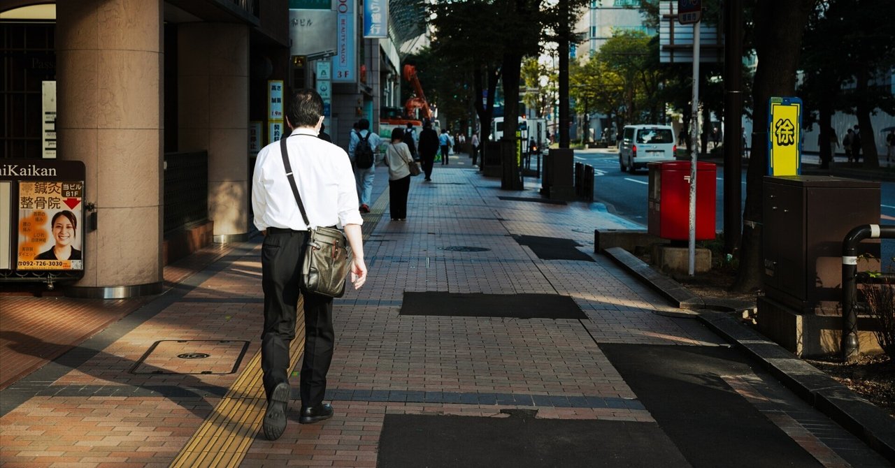 内なる世界へ A journey beyond borders｜Yusuke Hatano