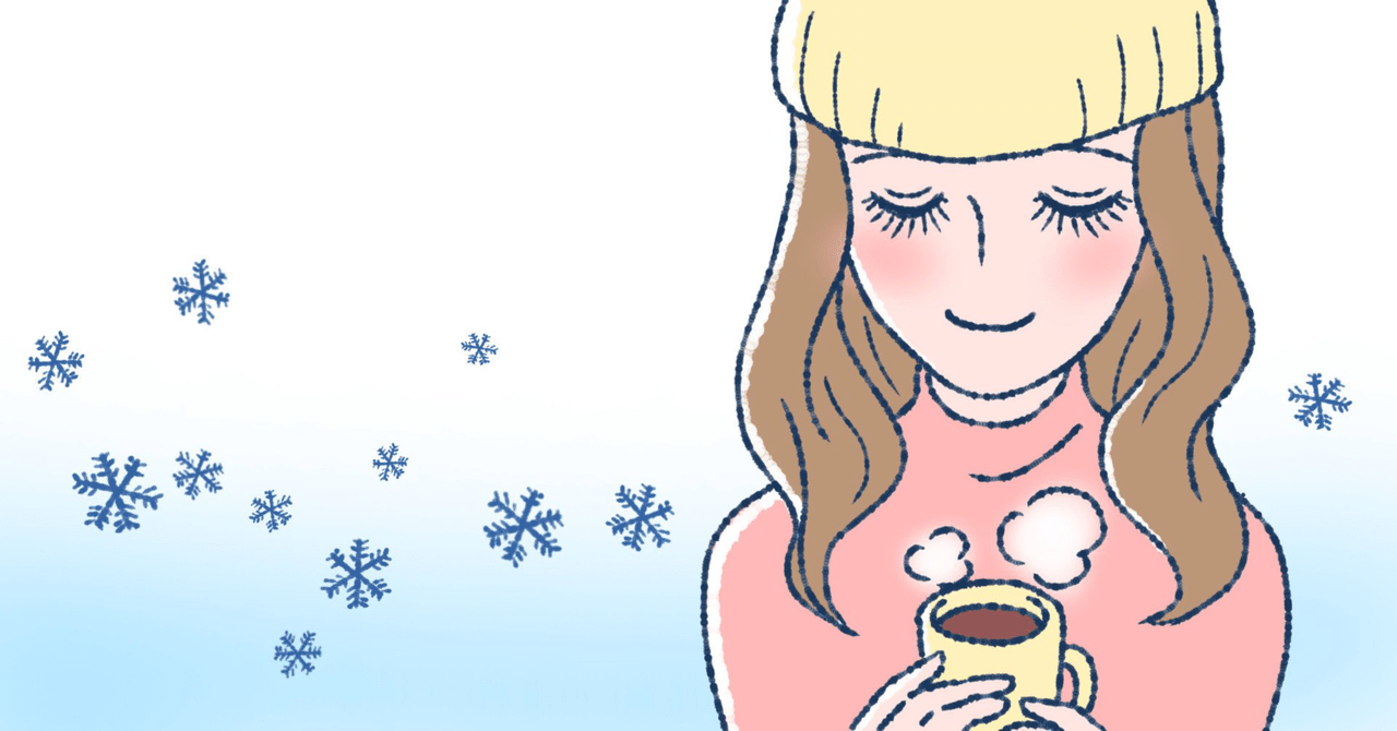 発酵ライスココアで免疫力をグングンあげよう！｜junjun ｜ライター×SNS発信