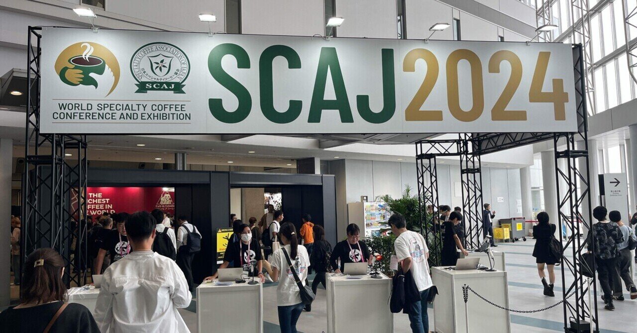 SCAJ2024｜櫻井智樹