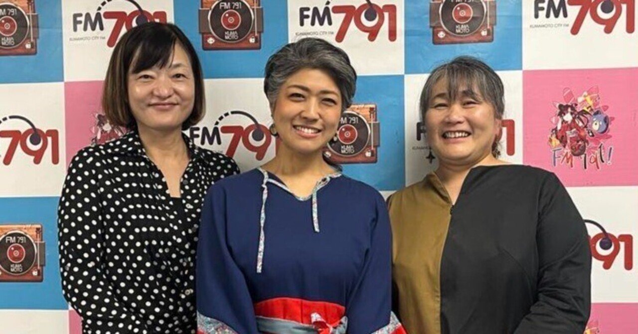 アーティスト＃13 gaju（造形作家）10月26日｜FM791ミモザ俱楽部