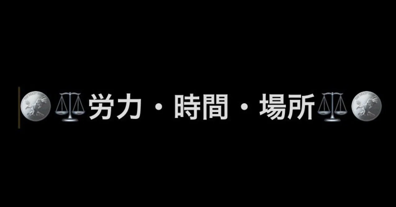 Amazonプライムデーのダンボールを時短楽捨て｜DHDA