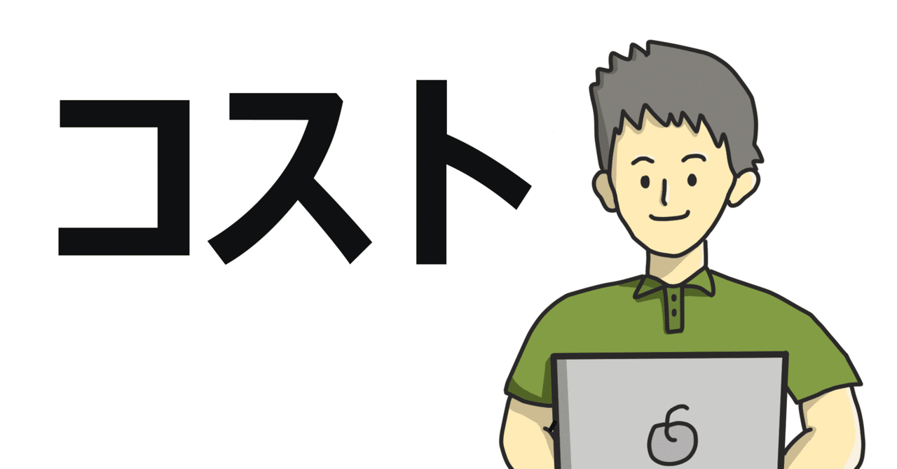 投信の二重計算の解消｜sevenzen