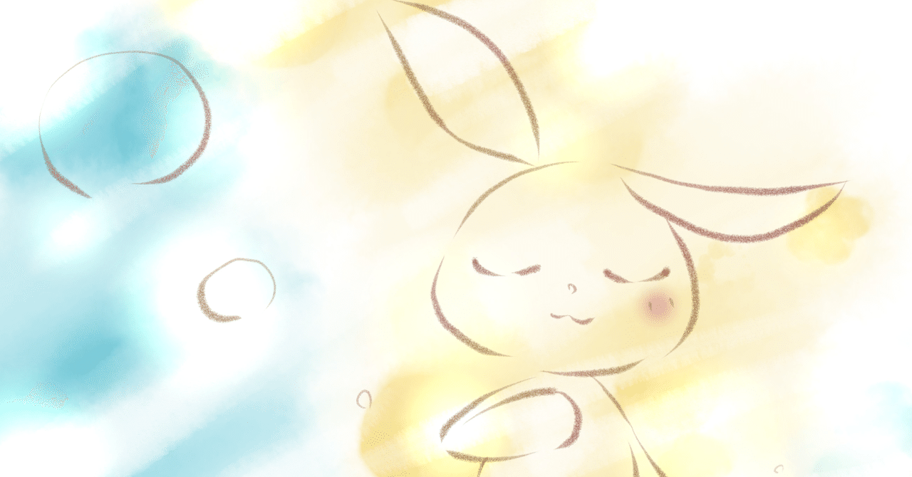 問い。｜菜穂@ hibi writer