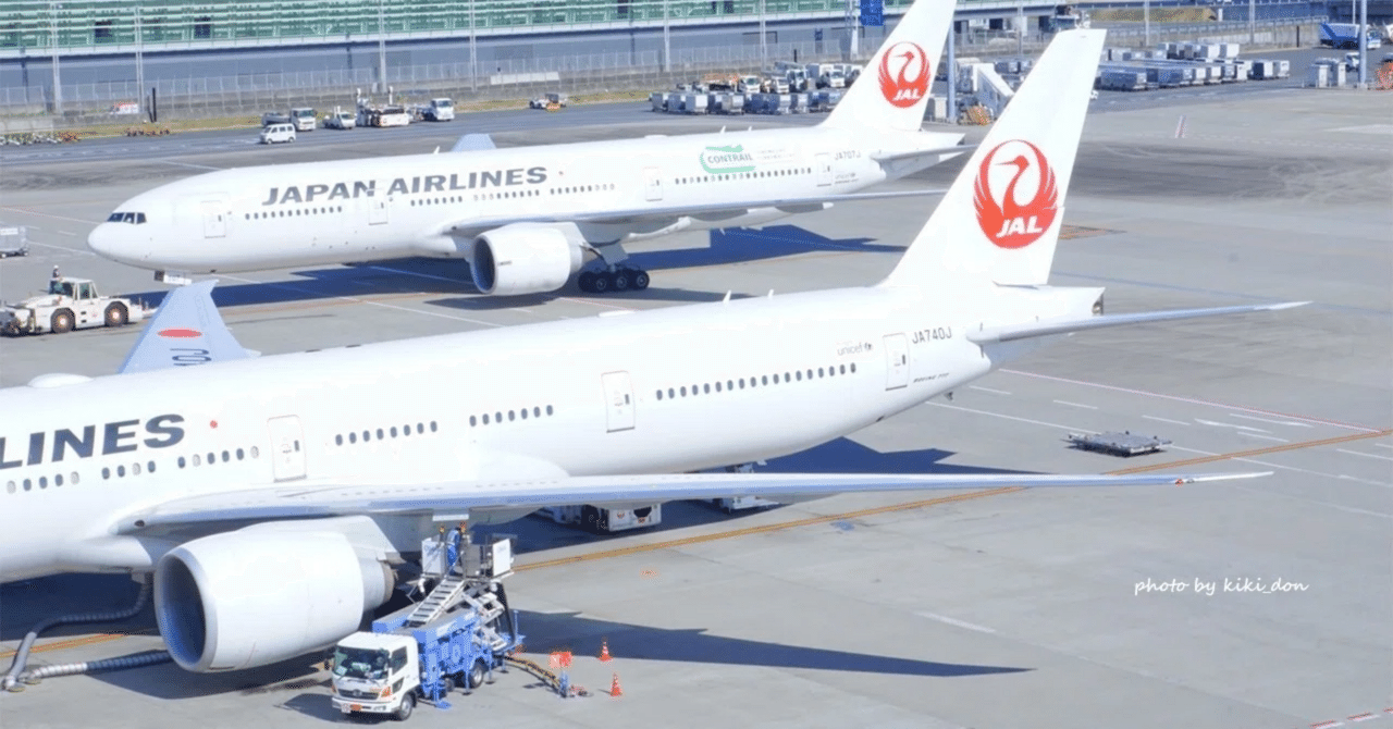 JAL日本航空客室乗務員採用面接内定へ ︎秋ターム2次、最終面接｜中尾享子CA内定＆TOEICスクール