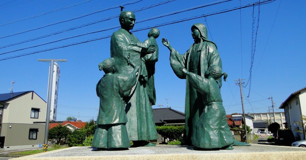 地元に残る生駒氏の痕跡｜HRSD-note