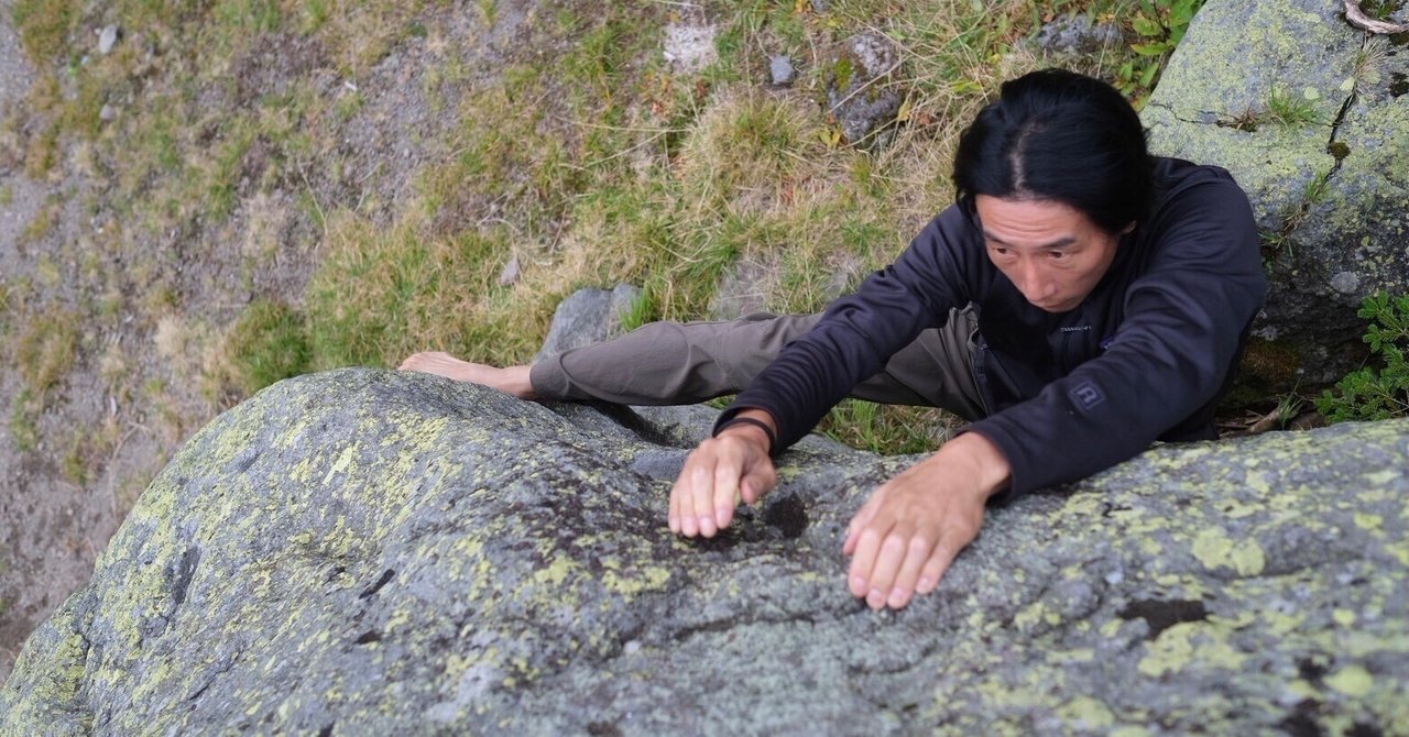 シンプル&ディープな世界！ボルダリングの魅力｜Saku Rock Climbing School