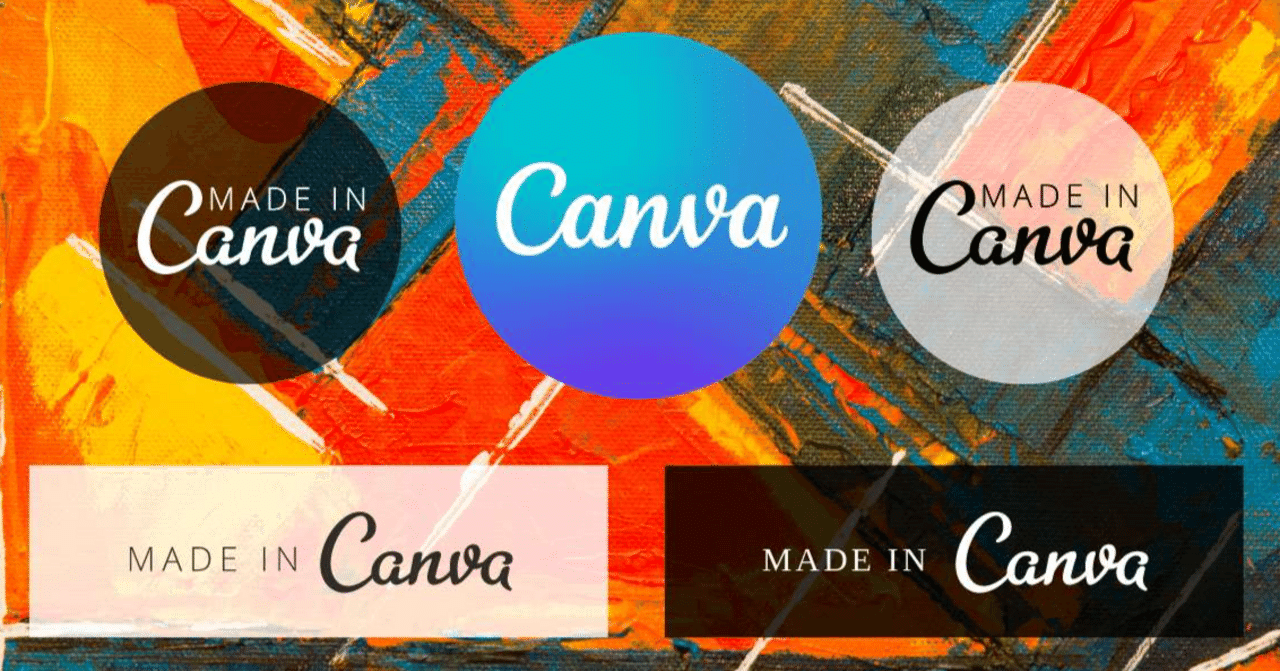 Canvaが便利すぎる！あなたのクリエイティブを解放するツール｜AIが楽しいA子行動LABO | フォロバ99.9