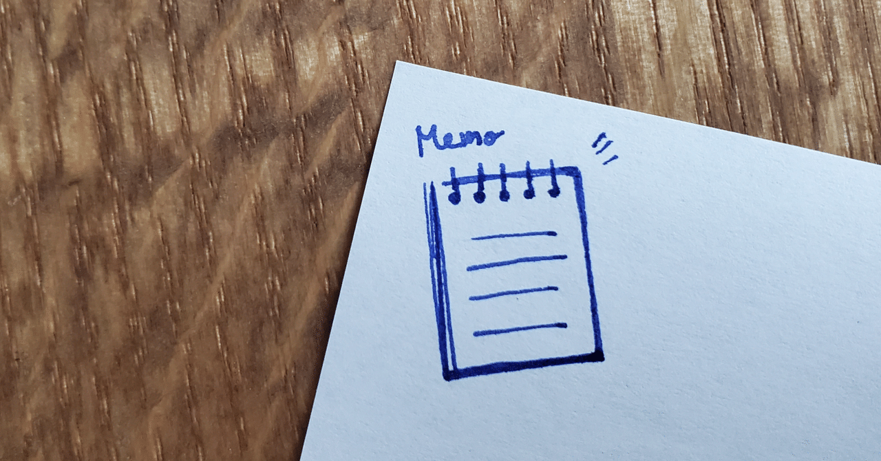 【memo】産後ケアのキロク。 #005｜nika.log