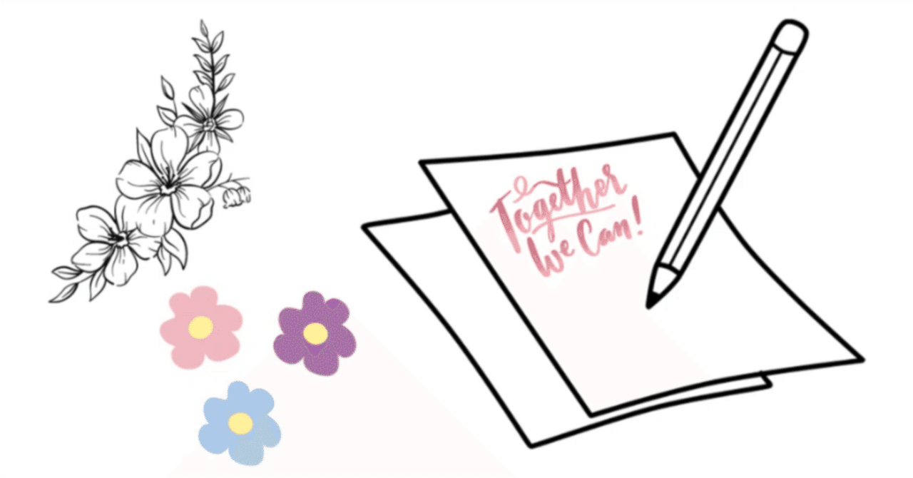 英語、チョット、ワカル｜neji bit