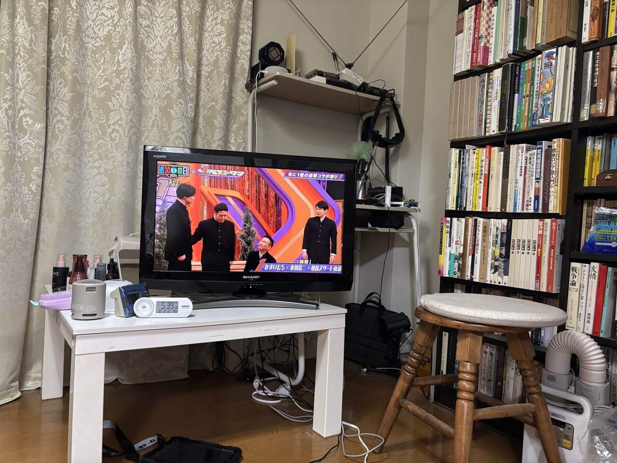 11月12日〜13日｜洪