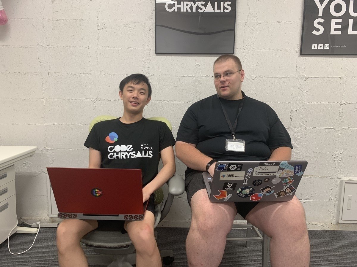 『教育者でもあり開発者！？ CodeChrysalisのEducational Software Engineers』｜Code Chrysalis [コードクリサリス]