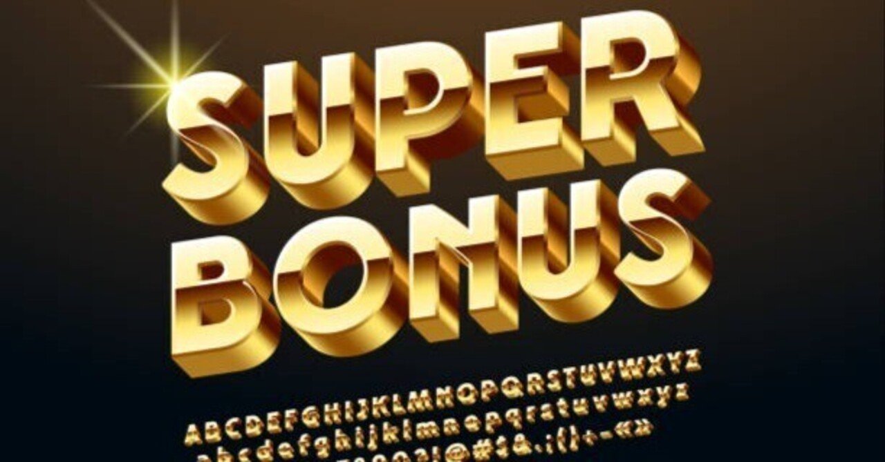 2024👑10👑13《日》【超プレミア爆万勝負レース】🔥京都競馬6r🔥👑今年も80万70万60万50万馬券など多数的中🎯｜👑the
