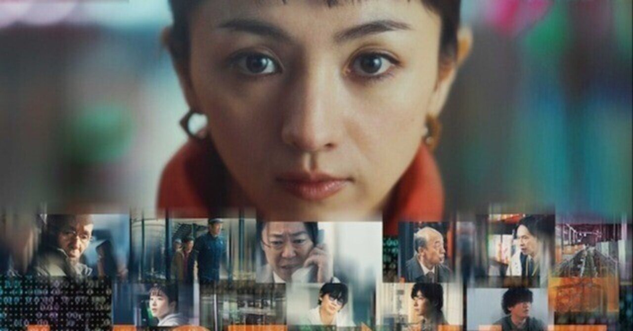 『ラストマイル』これは風物詩級の映画｜bitotabi