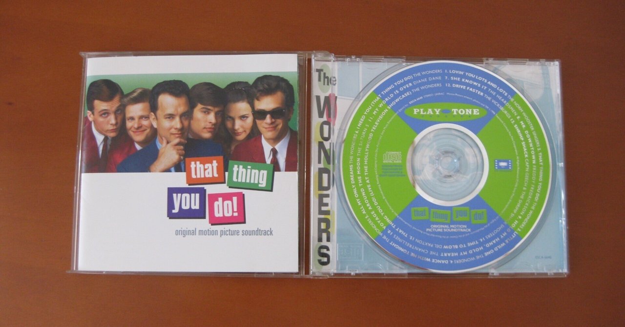 サントラタイムマシン｜kemoco