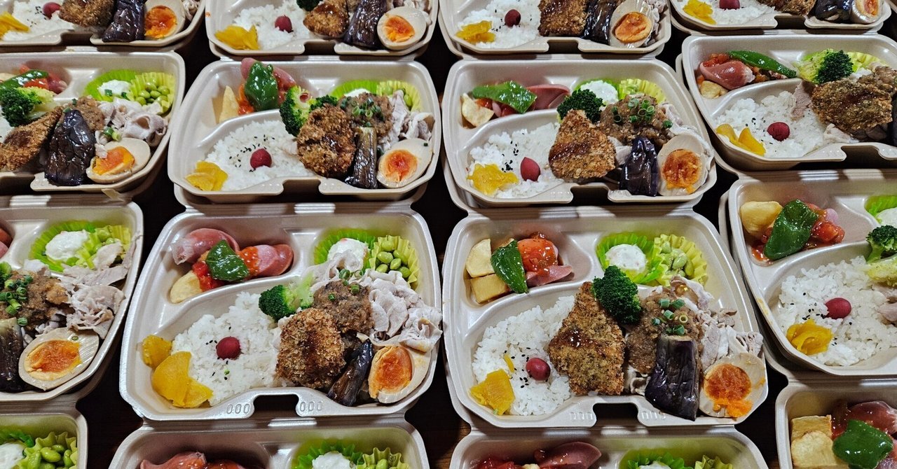 2024.10.11 お届けのお弁当②｜ロケ弁当Hungry