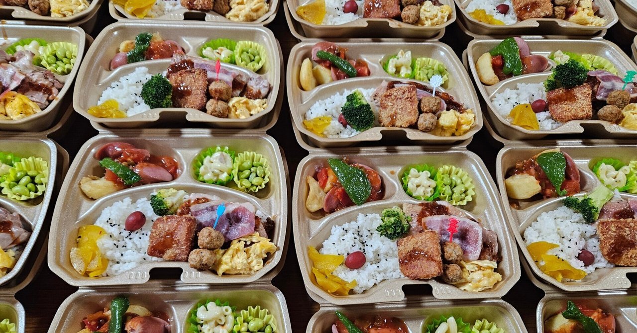 2024.10.12 お届けのお弁当①｜ロケ弁当Hungry
