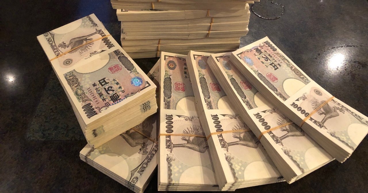 10月13日 WIN5解体新書｜last33sec