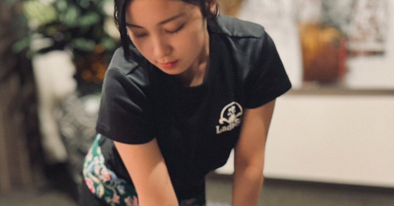 アロマオイルの香りで癒される日曜日｜タイ古式マッサージ&バリニーズアロマladasia【ラダシア】横浜岸根公園店