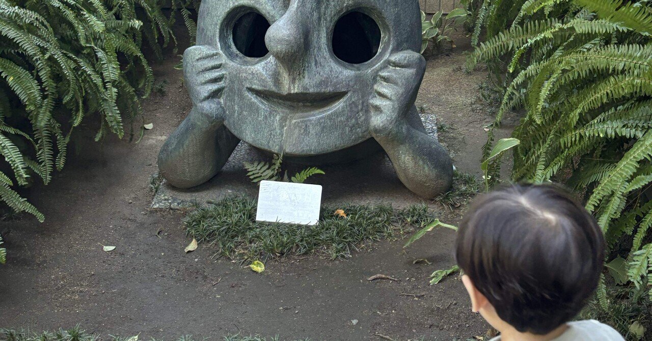 大谷美術館とひかりのお手紙｜Anzu Yamabe