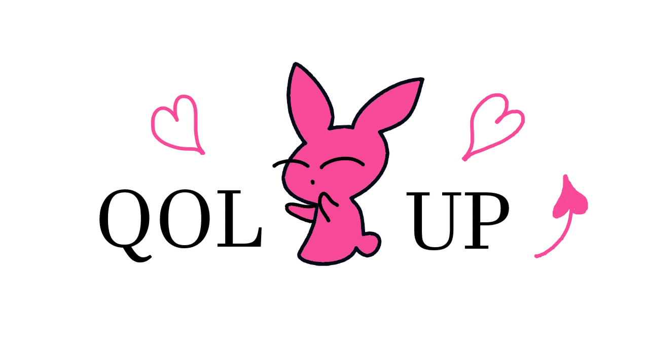 QOLをあげたい①｜kamakura