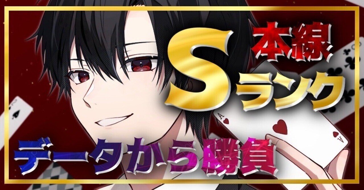 S📙大村11R19:57📙スーパー🌈1万配分、インは固い2点厚め｜🚤200円or300円ミリオン先生競艇予想🚤オープンチャットあり