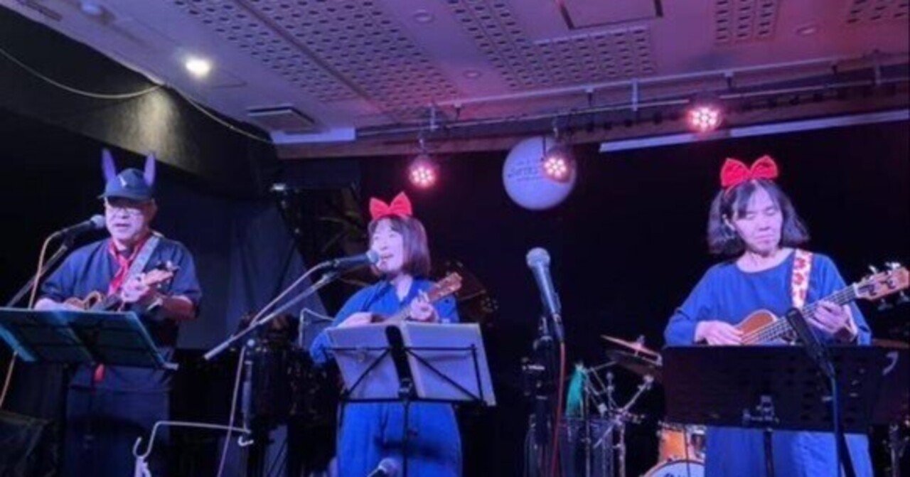 Ukulele Afternoon vol.2｜confeito2024uk