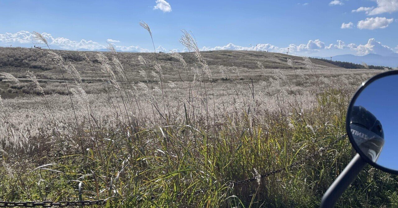 メルヘン街道｜kazu.k