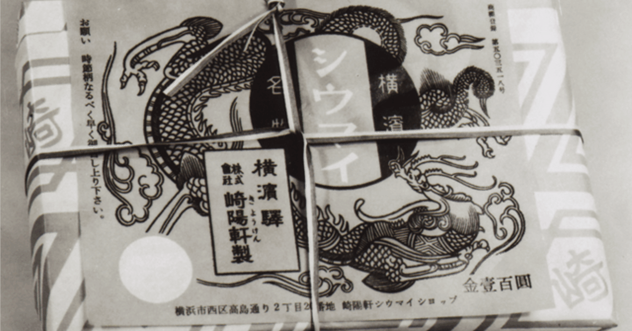 2011年3月20日に書いたこと（その2）｜Kaoru_reviews