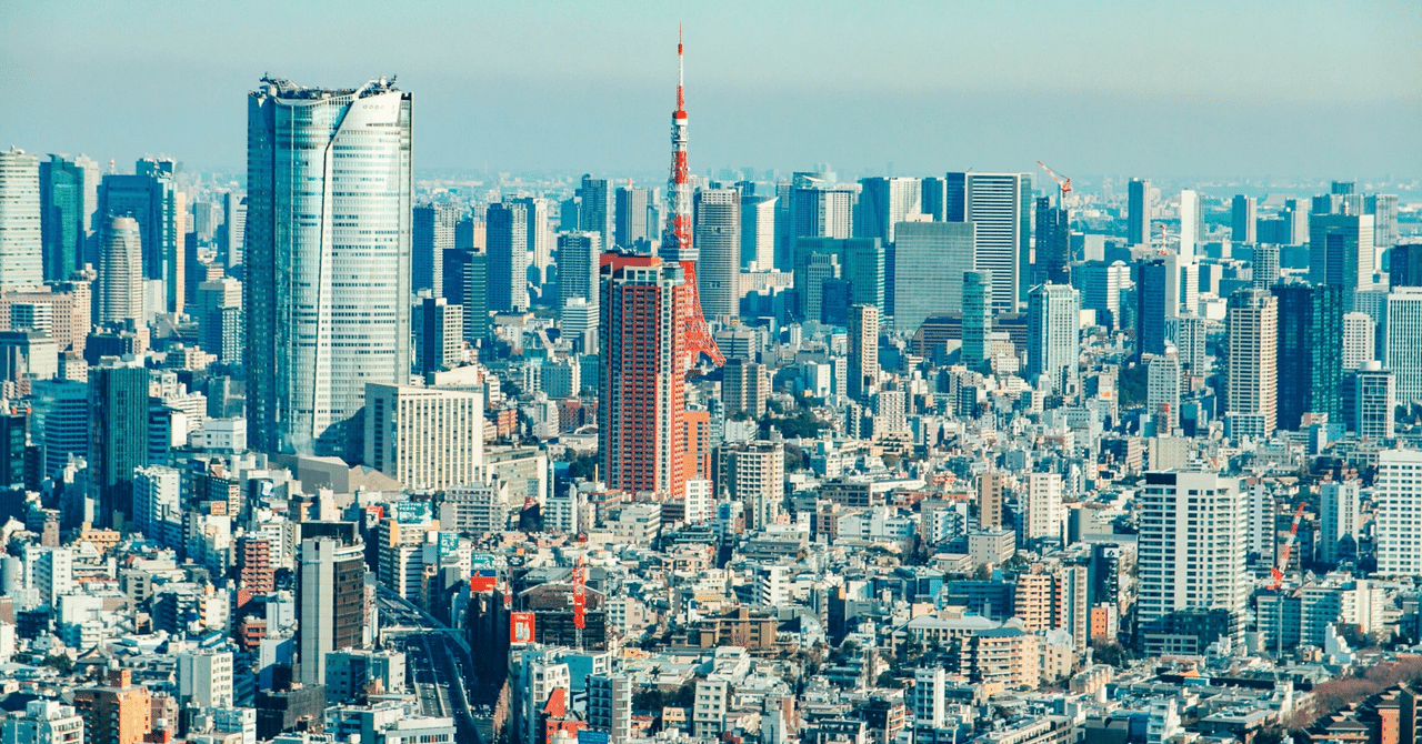 不満を生み出す構造：現代社会の弱点｜katoshi