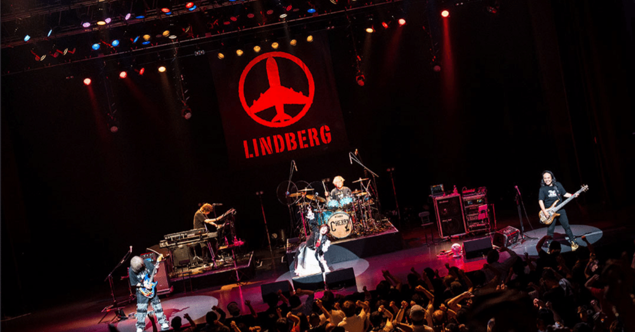 想い出のWater Moon/リンドバーグを懐かしむ｜榛名/haruna