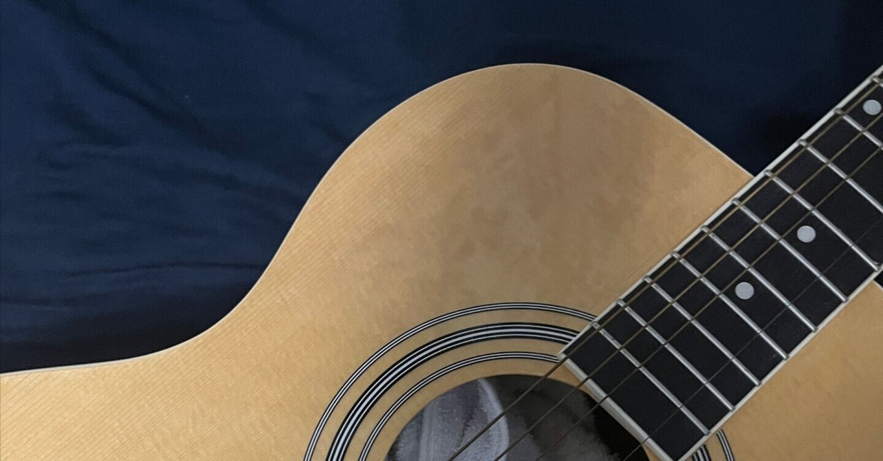 日記（ギターと海外）｜ぶん