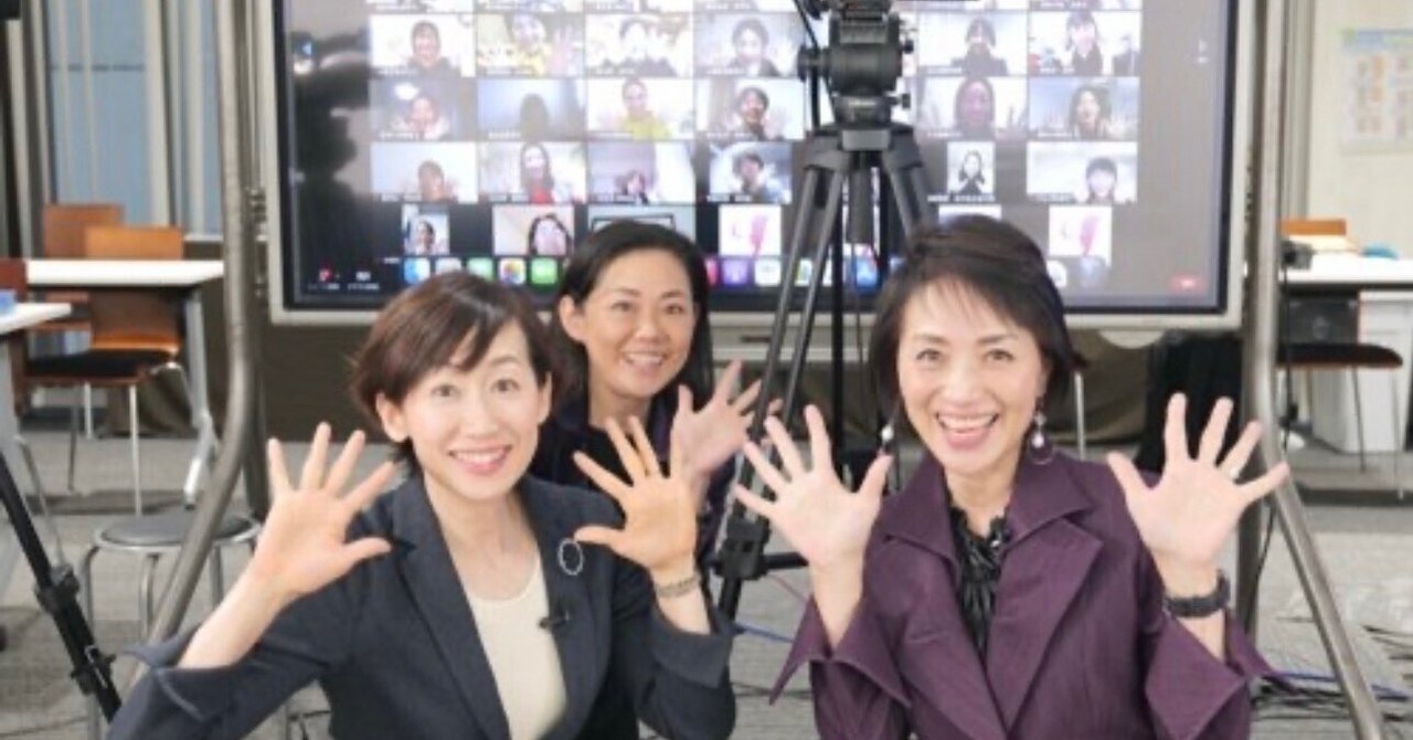 運を動かす｜ATSUKO KONO