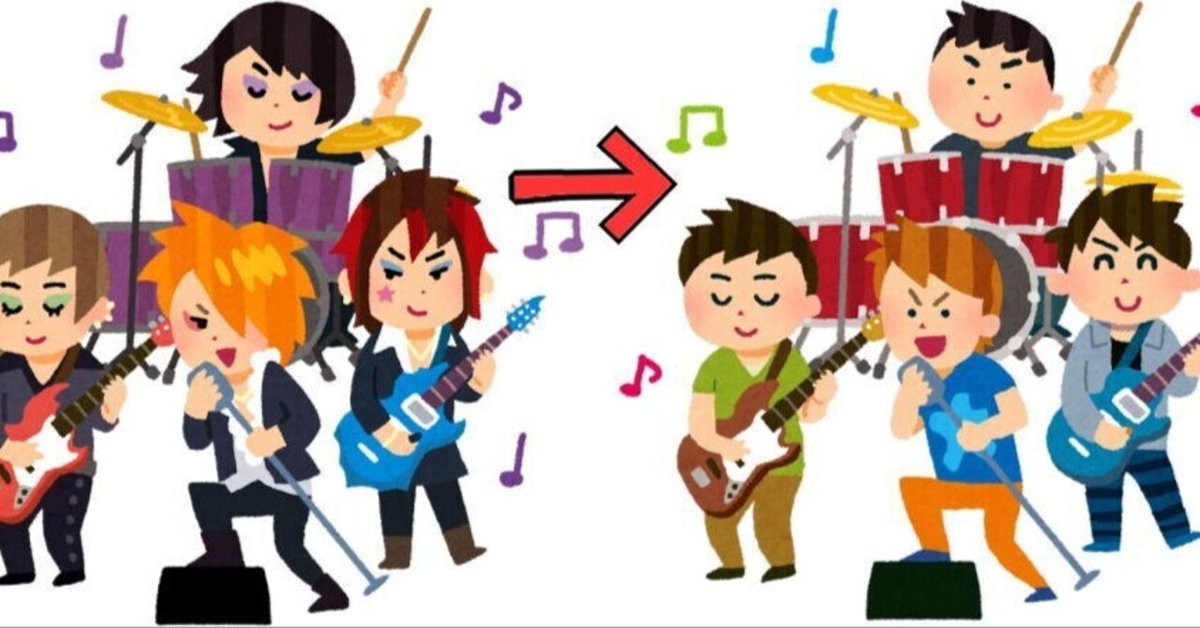 つかめ! V系のターニング・ポイント｜Murase Kenji