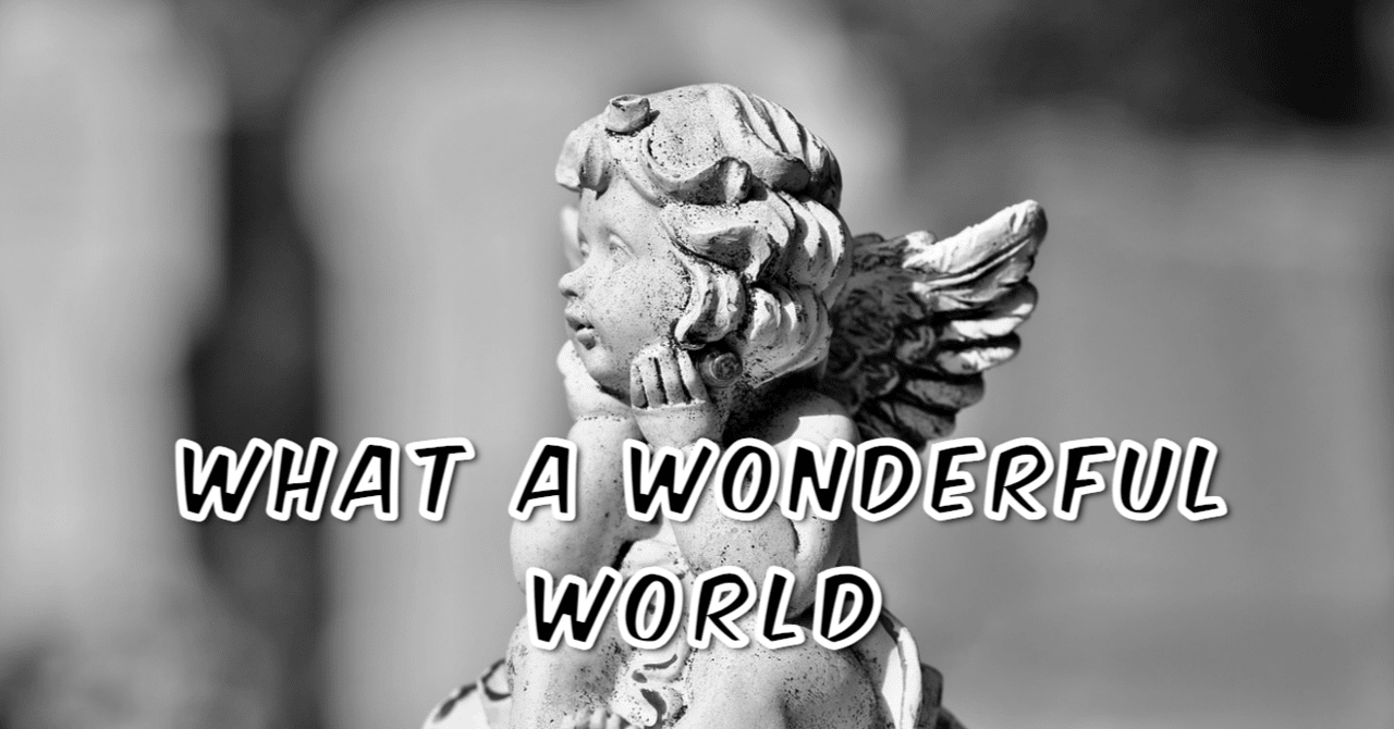 警戒心を高めにすると、良い人が多いのを気付いた｜Popozi