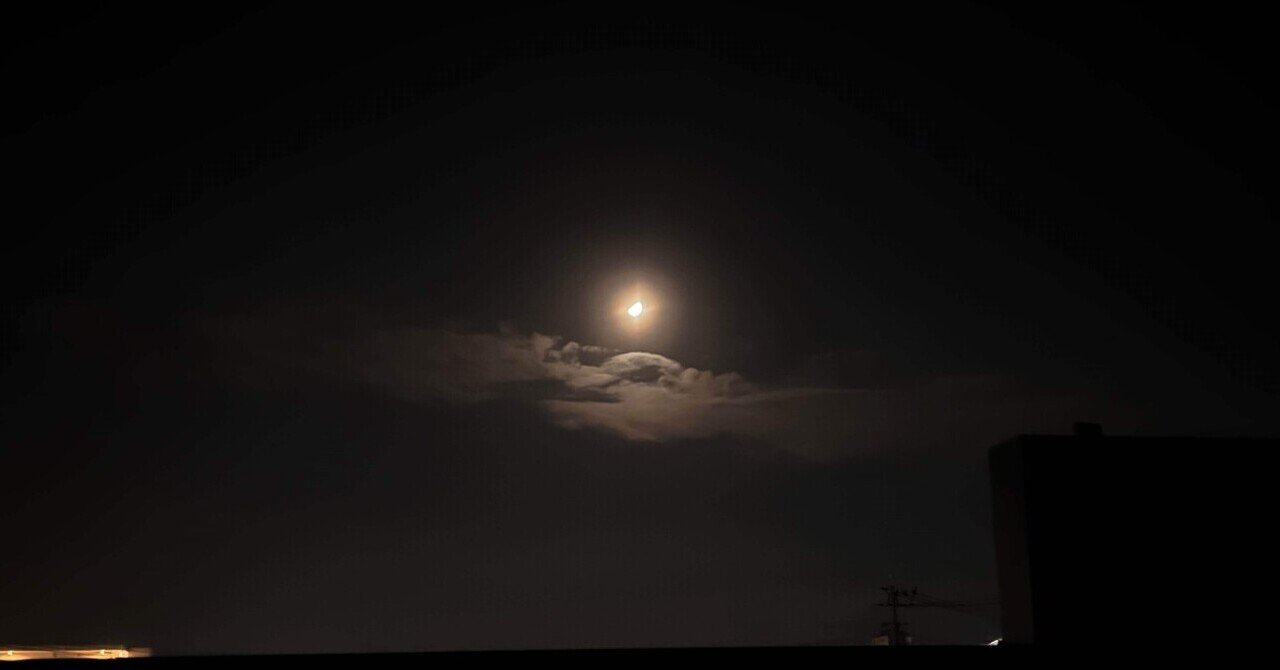 Things that linger｜Lūna