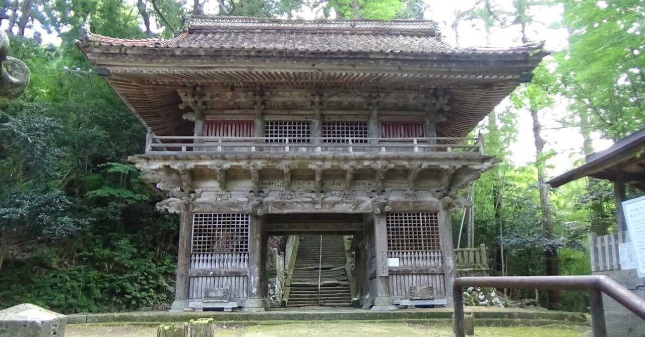 摩尼寺－羽柴秀吉の焼き討ち－｜Yuniko note