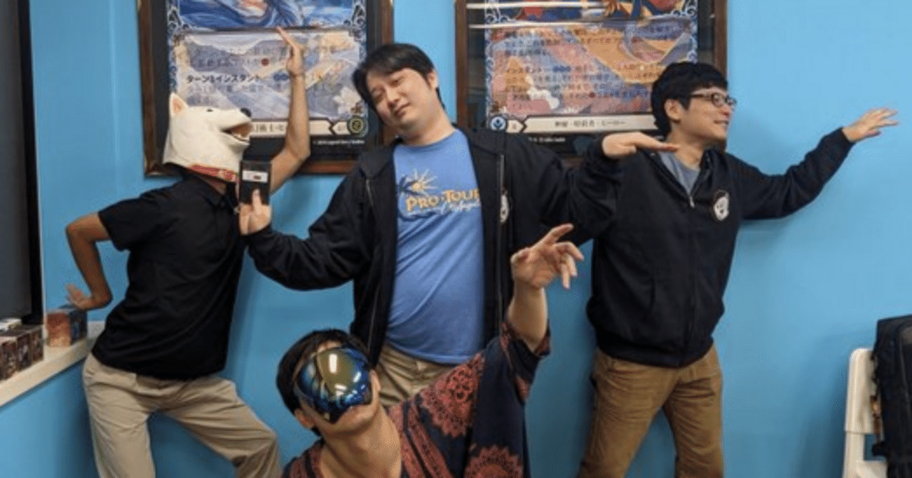 ProQuest Season6 @Misteria｜雑草