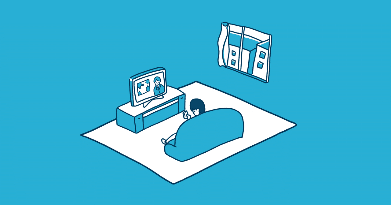 この秋面白そうなドラマをどうやって見極めるか｜codomoto.okum