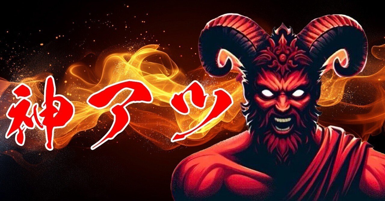 川崎12R 16:35 ¥100投稿｜HADES競輪競艇