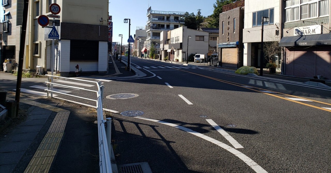 【詩】歩行瞑想｜Junigatsu Yota