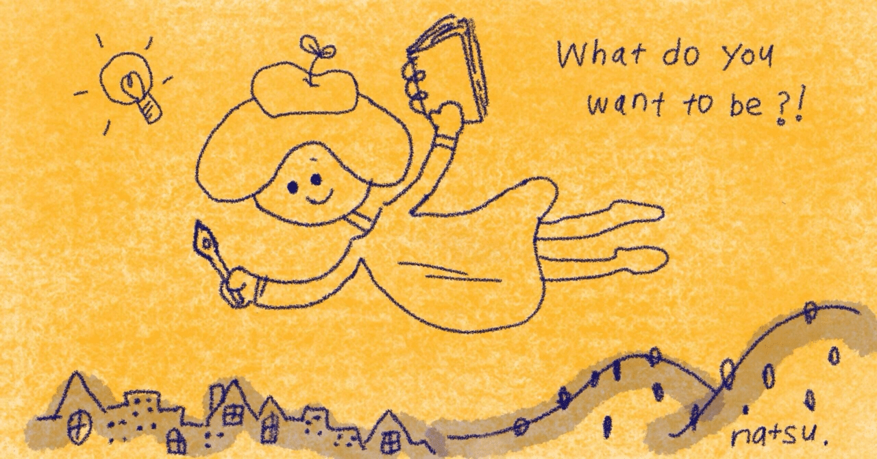 デジタル時代の同人誌｜miyako＠50歳からの「考える生活」