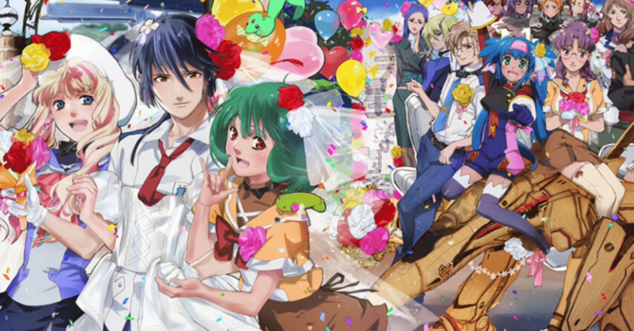 148neoガイドブック。｜note