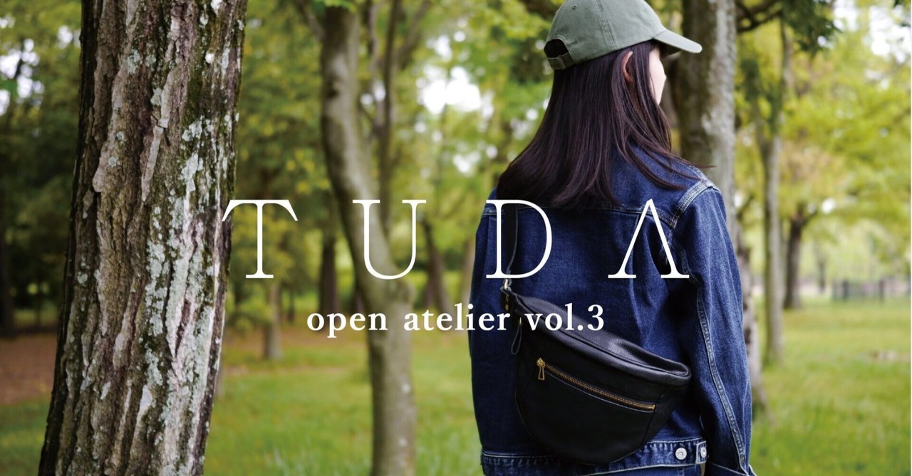 来月の個展のお知らせです。｜tuda_kaz