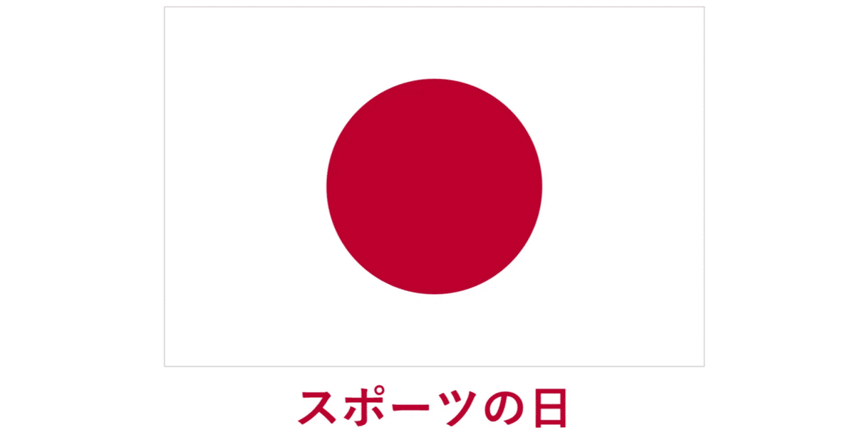 成長記 声をかけてくれた女性|のっぽ😄感謝 穏やかに 笑顔