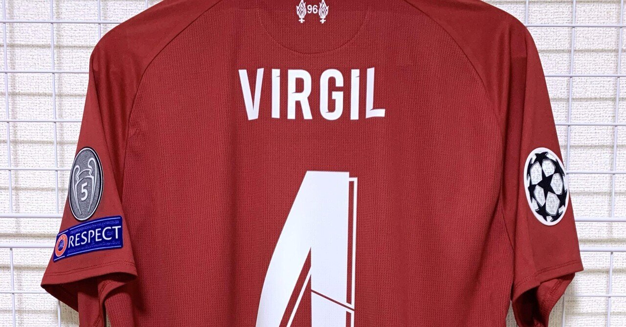【DAY9】18-19 LIVERPOOL HOME UCL #4 VIRGIL | NOT FOR SALE｜マイティ