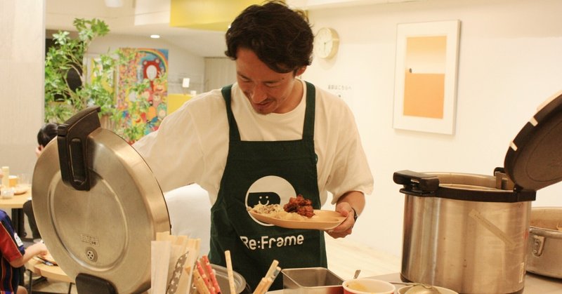 NPO法人 Re:Frame｜note