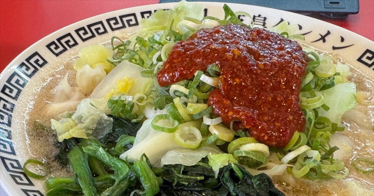 1杯のために片道220Km！？〜岐阜タンメン松本店〜｜Aoinotori-あおいのとり-