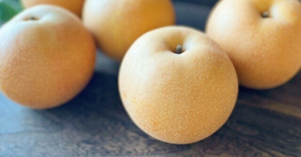 【コラム】梨｜CHIZUKO i