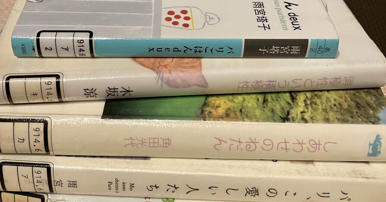 心がざわつく時は図書館へ。｜iu_a03_milk